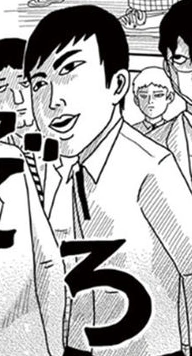 Akagi | Mob Psycho 100 Wiki | Fandom