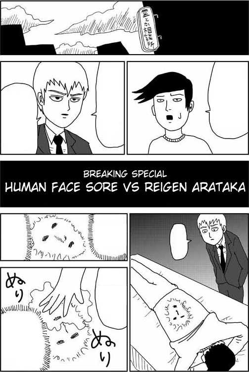 Breaking Special - Human Face Sore VS Reigen Arataka | Mob Psycho 100 ...