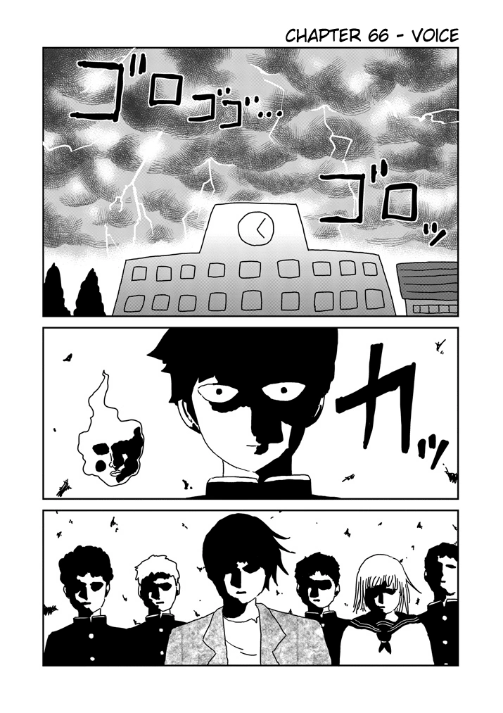 Chapter 66 | Mob Psycho 100 Wiki | Fandom