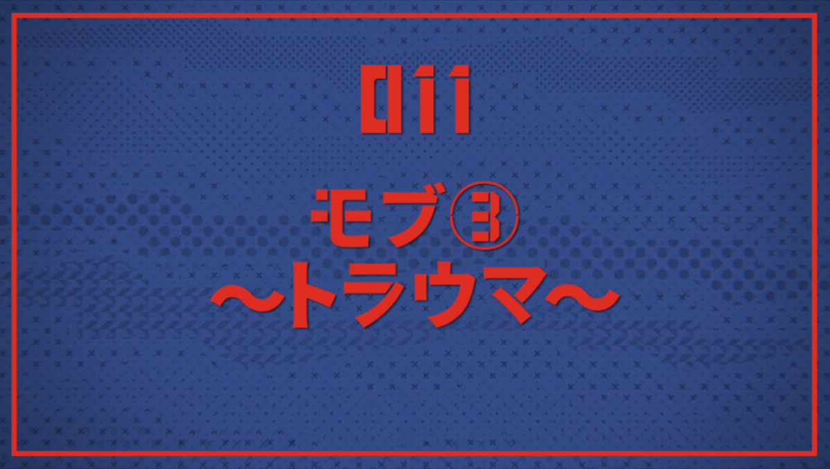 Episode 36 | Mob Psycho 100 Wiki | Fandom