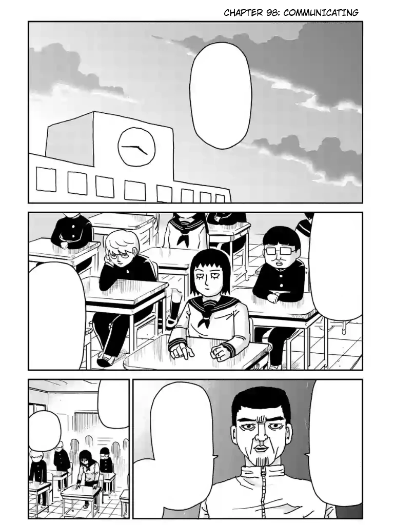 Chapter 98 | Mob Psycho 100 Wiki | Fandom