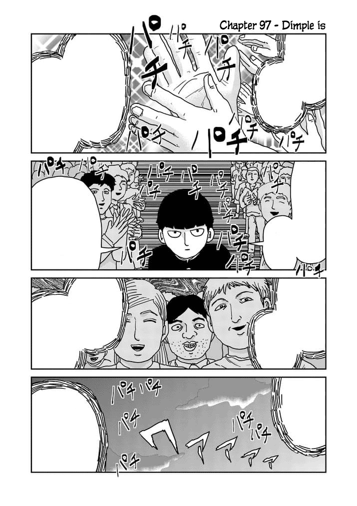 Chapter 97 | Mob Psycho 100 Wiki | Fandom