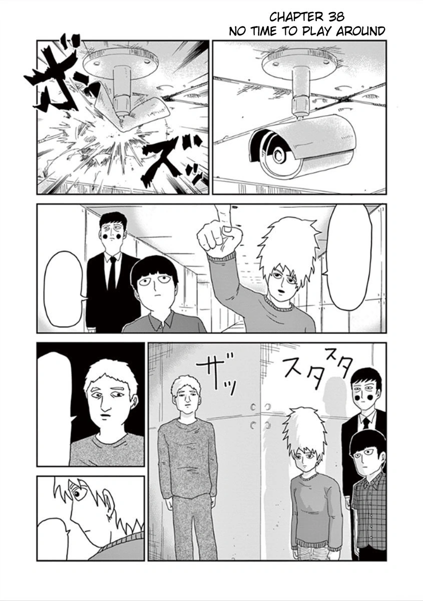 Chapter 38 | Mob Psycho 100 Wiki | Fandom