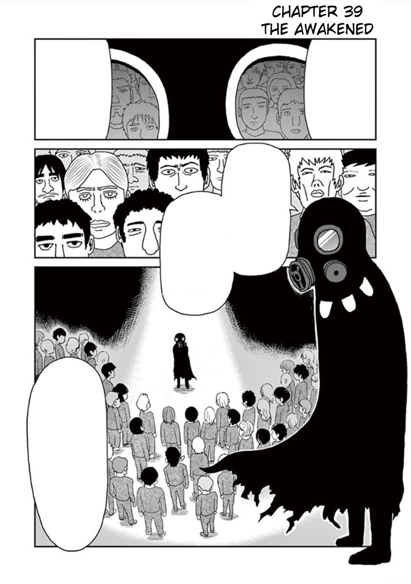 Chapter 39 | Mob Psycho 100 Wiki | Fandom