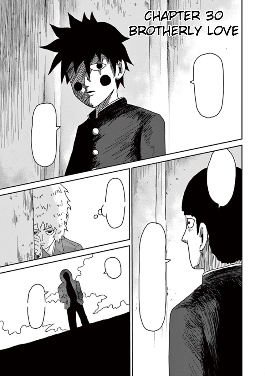 Chapter 30 | Mob Psycho 100 Wiki | Fandom