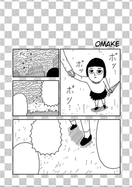 Omake (Chapter 18) | Mob Psycho 100 Wiki | Fandom