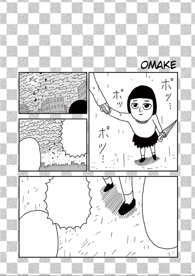 Omake (Chapter 18) | Mob Psycho 100 Wiki | Fandom