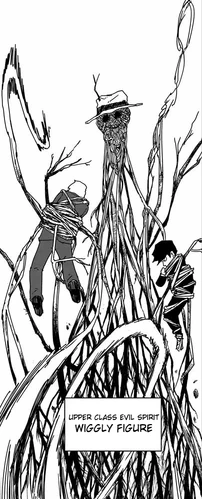 Wriggle Wriggle | Mob Psycho Wiki | Fandom