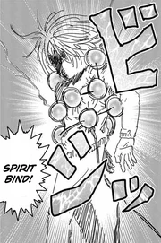 Banshomaru Shinra | Mob Psycho Wiki | Fandom