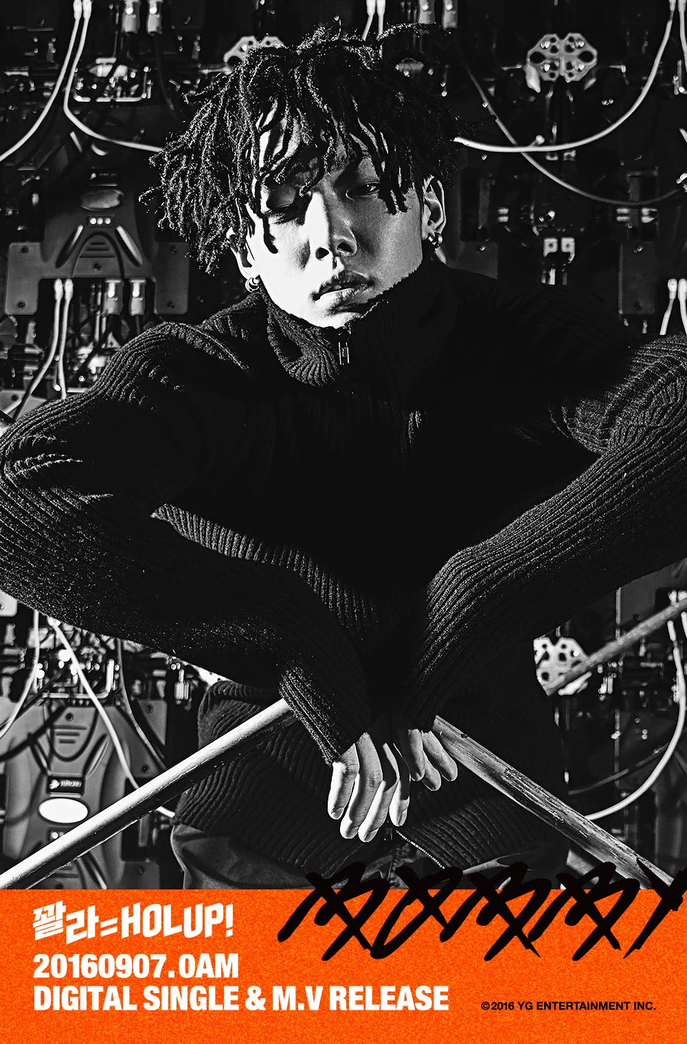 Holup!/Gallery | MOBB Wiki | Fandom