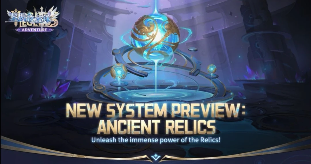 Relics | Mobile Legends: Adventure Wiki | Fandom