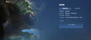 Grock | Mobile Legends: Bang Bang Wiki | Fandom