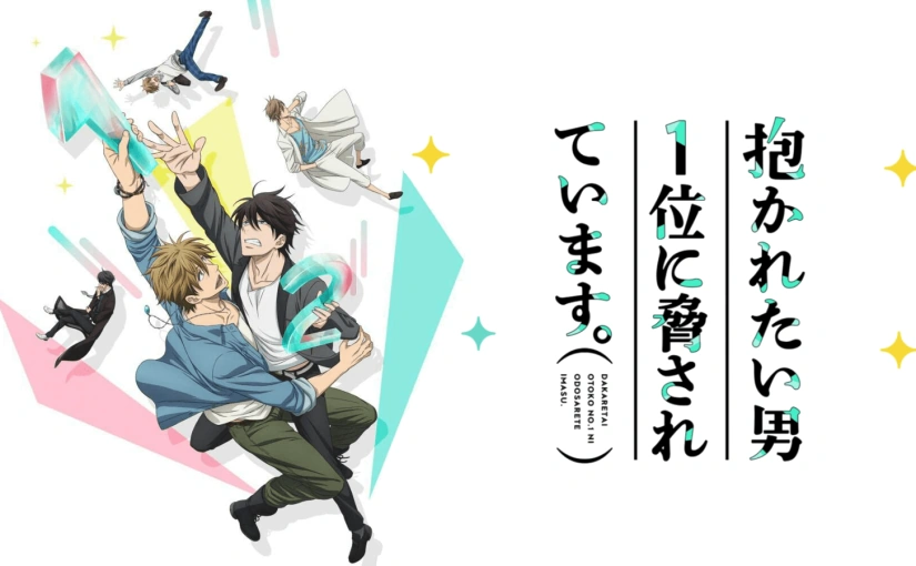 Infobox with group colors | Mobile-friendly Wikia | Fandom