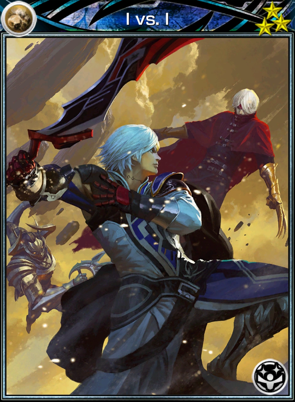 I vs. I (Card) - Mobius Final Fantasy Wiki