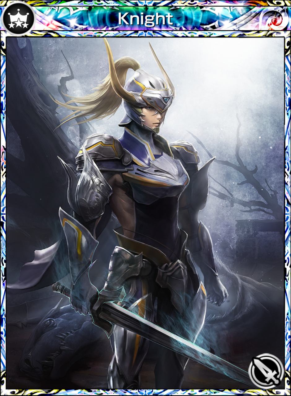 Knight (Job) - Mobius Final Fantasy Wiki