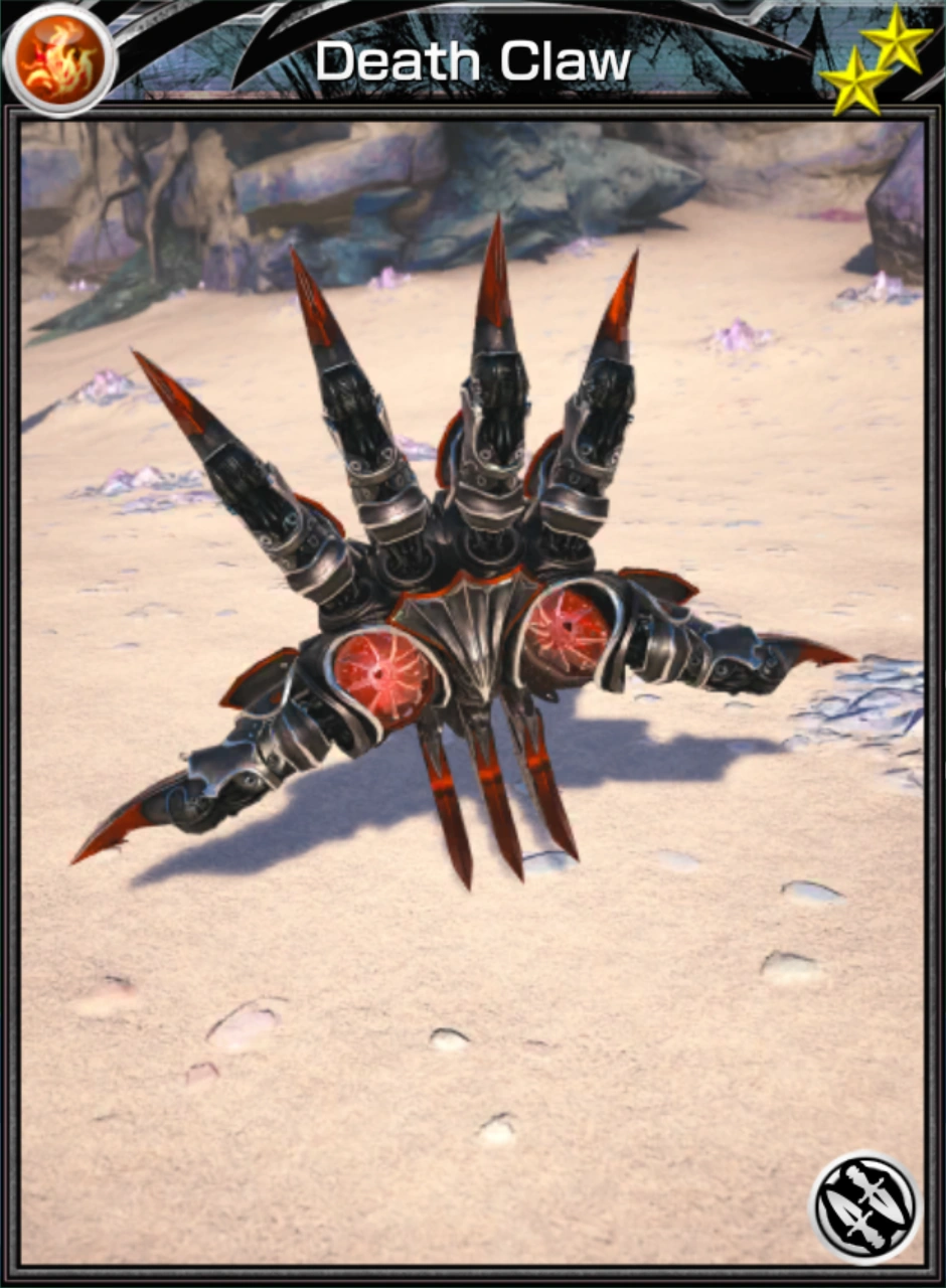 Death Claw (Card) - Mobius Final Fantasy Wiki