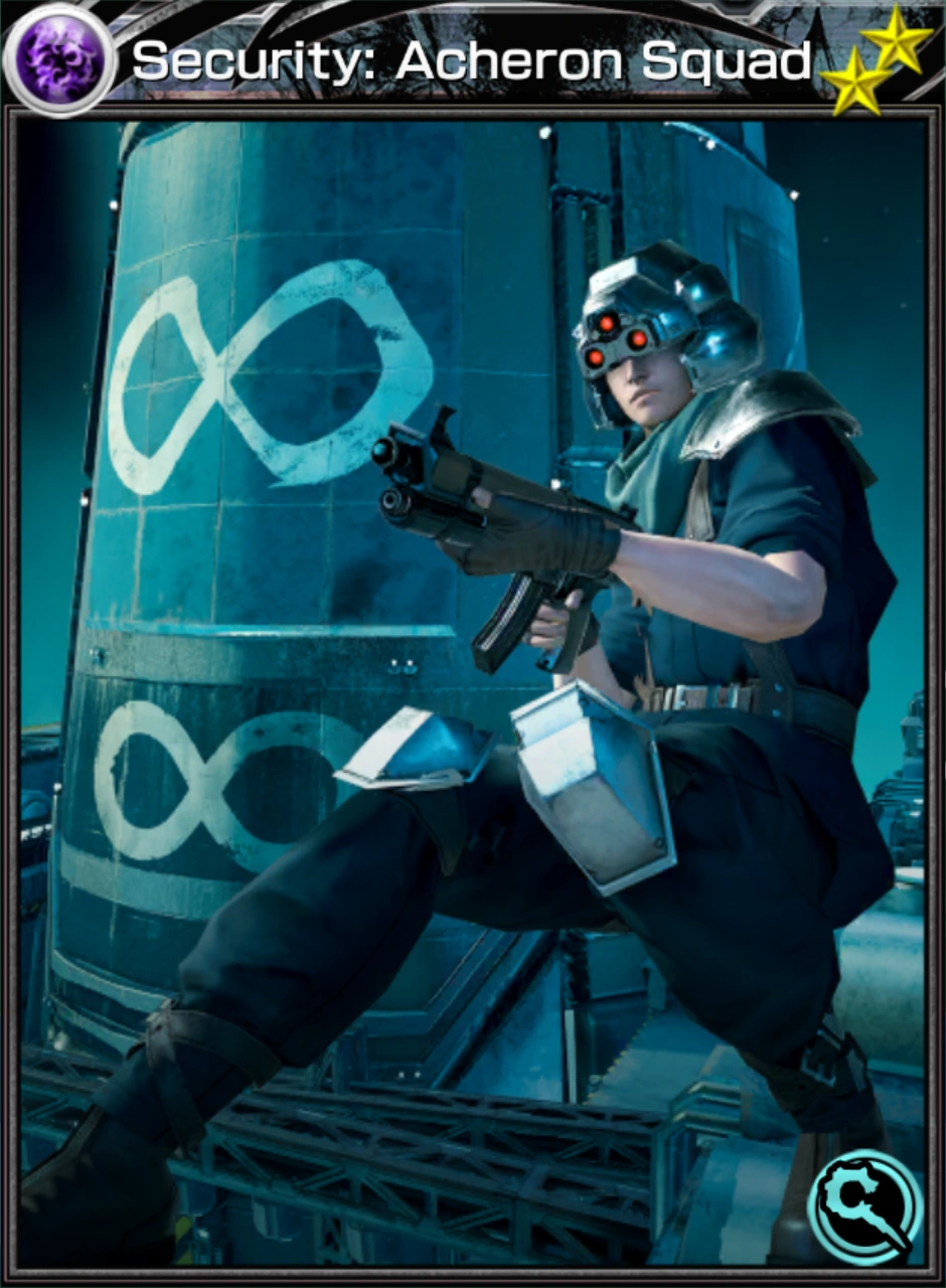 Security: Acheron Squad (Card) - Mobius Final Fantasy Wiki