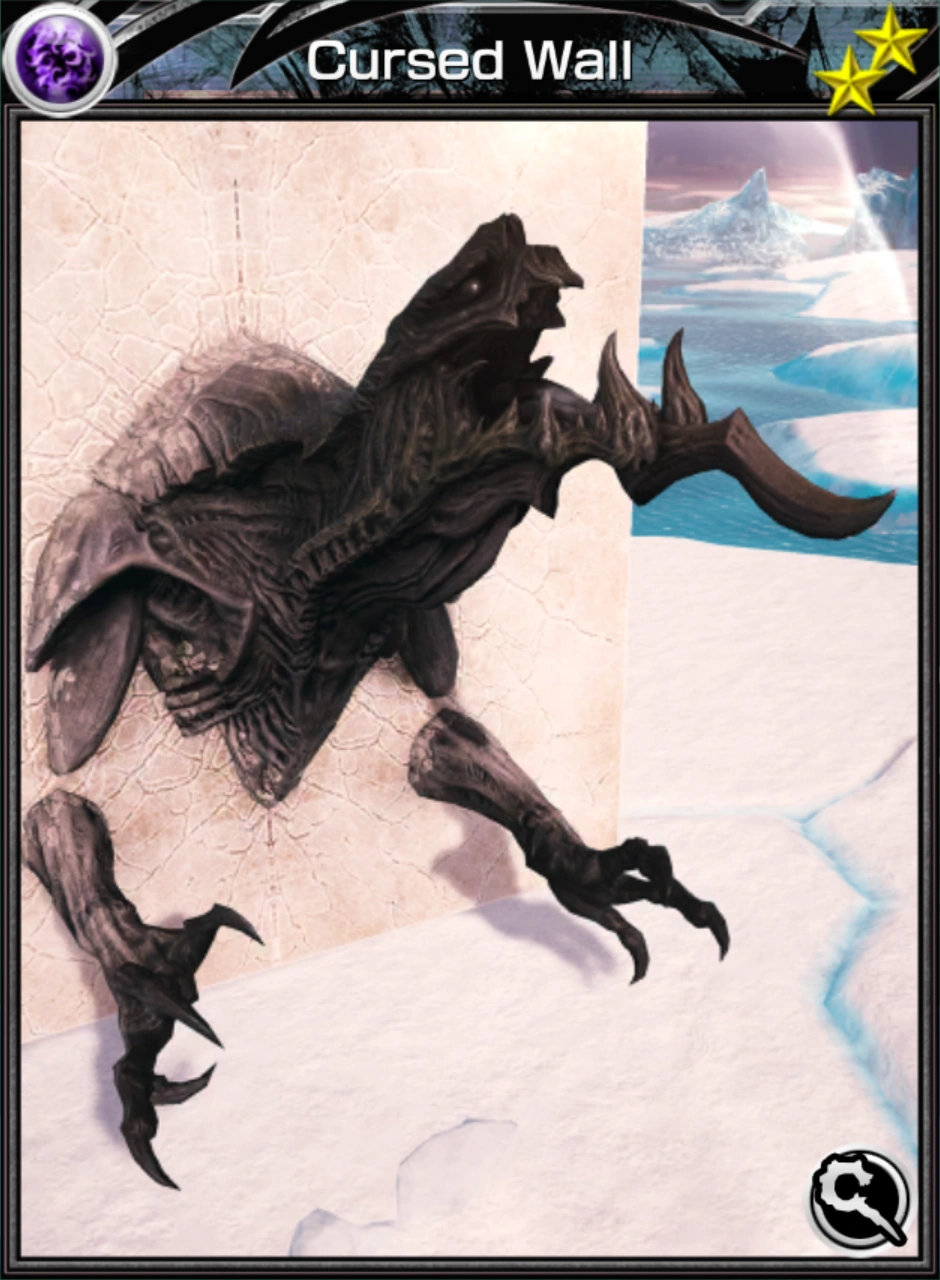 Cursed Wall (Card) - Mobius Final Fantasy Wiki