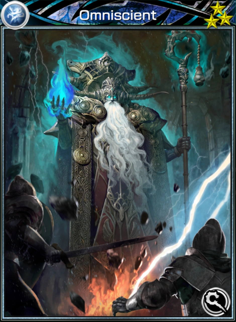 Omniscient (Card) - Mobius Final Fantasy Wiki