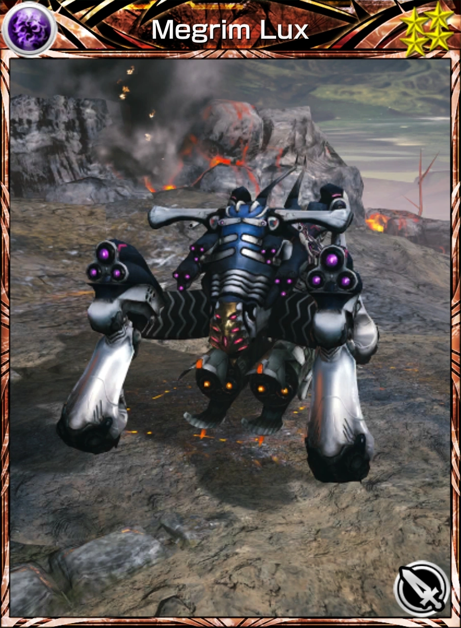Megrim Lux (Card) - Mobius Final Fantasy Wiki