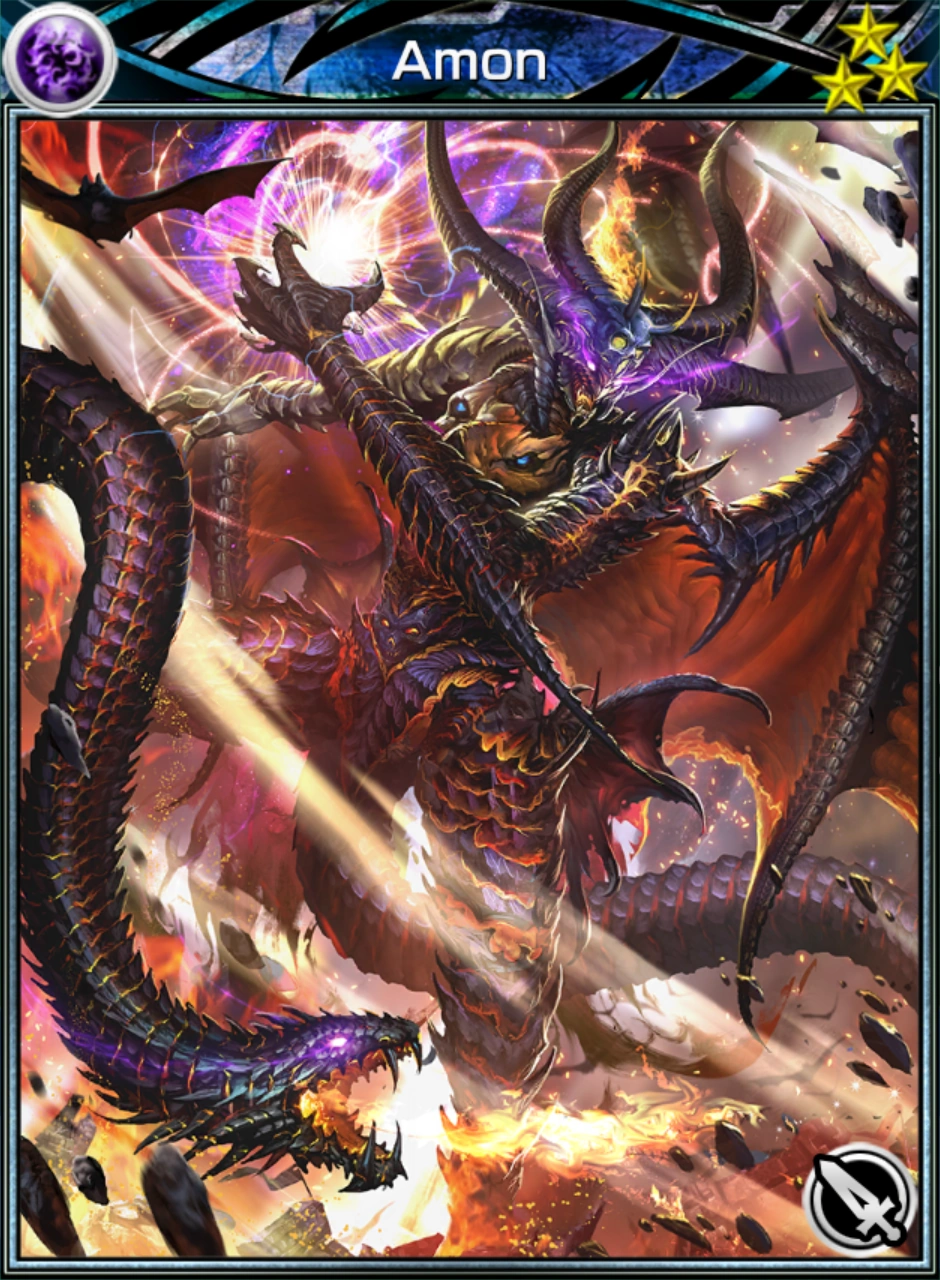 Amon (Card) - Mobius Final Fantasy Wiki