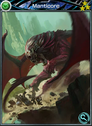 Manticore (Card) - Mobius Final Fantasy Wiki