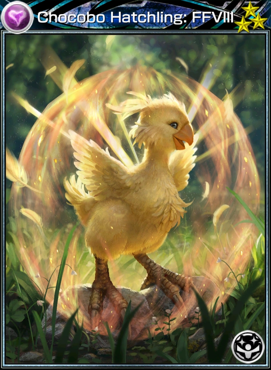 Chocobo Hatchling: FFVIII (Card) - Mobius Final Fantasy Wiki