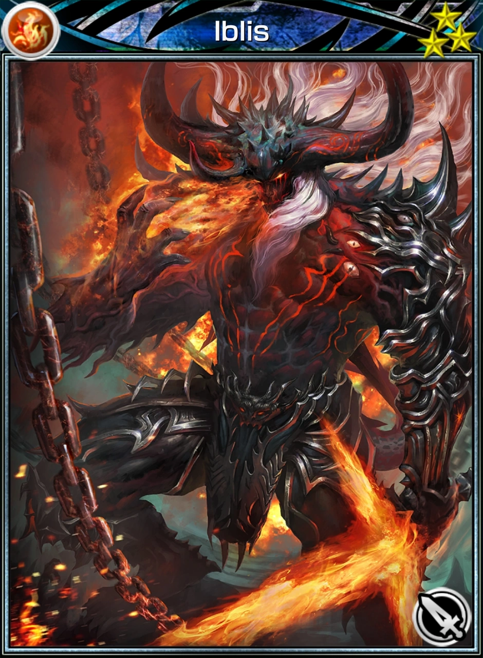 Iblis (Card) - Mobius Final Fantasy Wiki