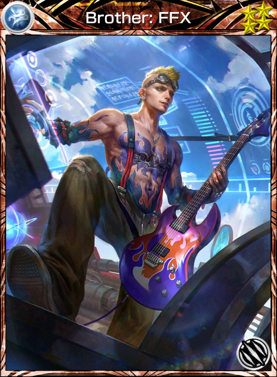 Brother: FFX (Card) - Mobius Final Fantasy Wiki