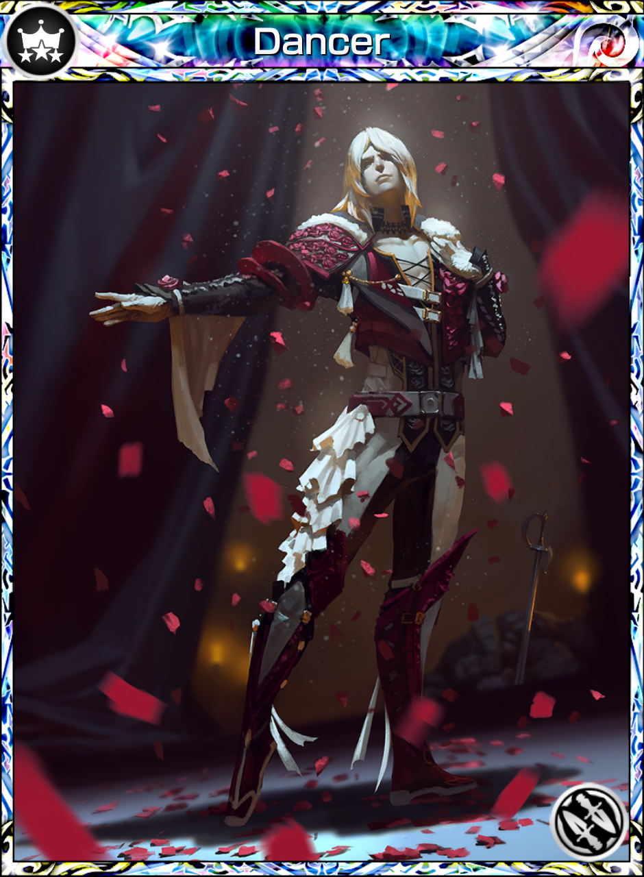 Dancer - Mobius Final Fantasy Wiki