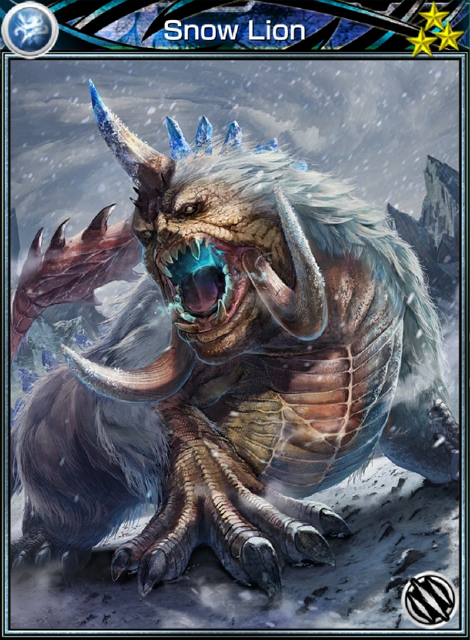 Snow Lion (Card) - Mobius Final Fantasy Wiki