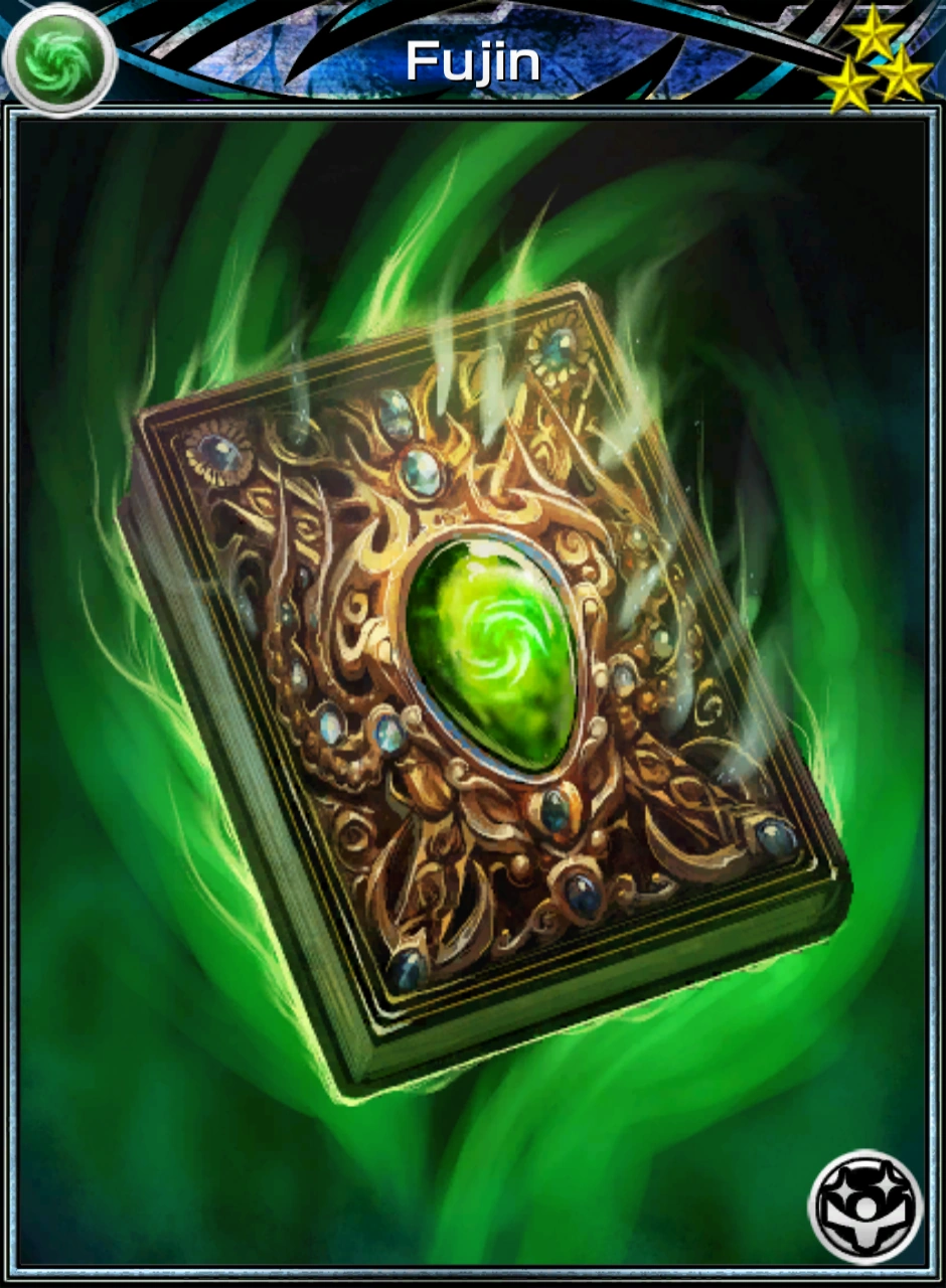 Fujin (Scroll) - Mobius Final Fantasy Wiki