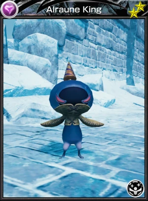 Alraune King (Card) - Mobius Final Fantasy Wiki