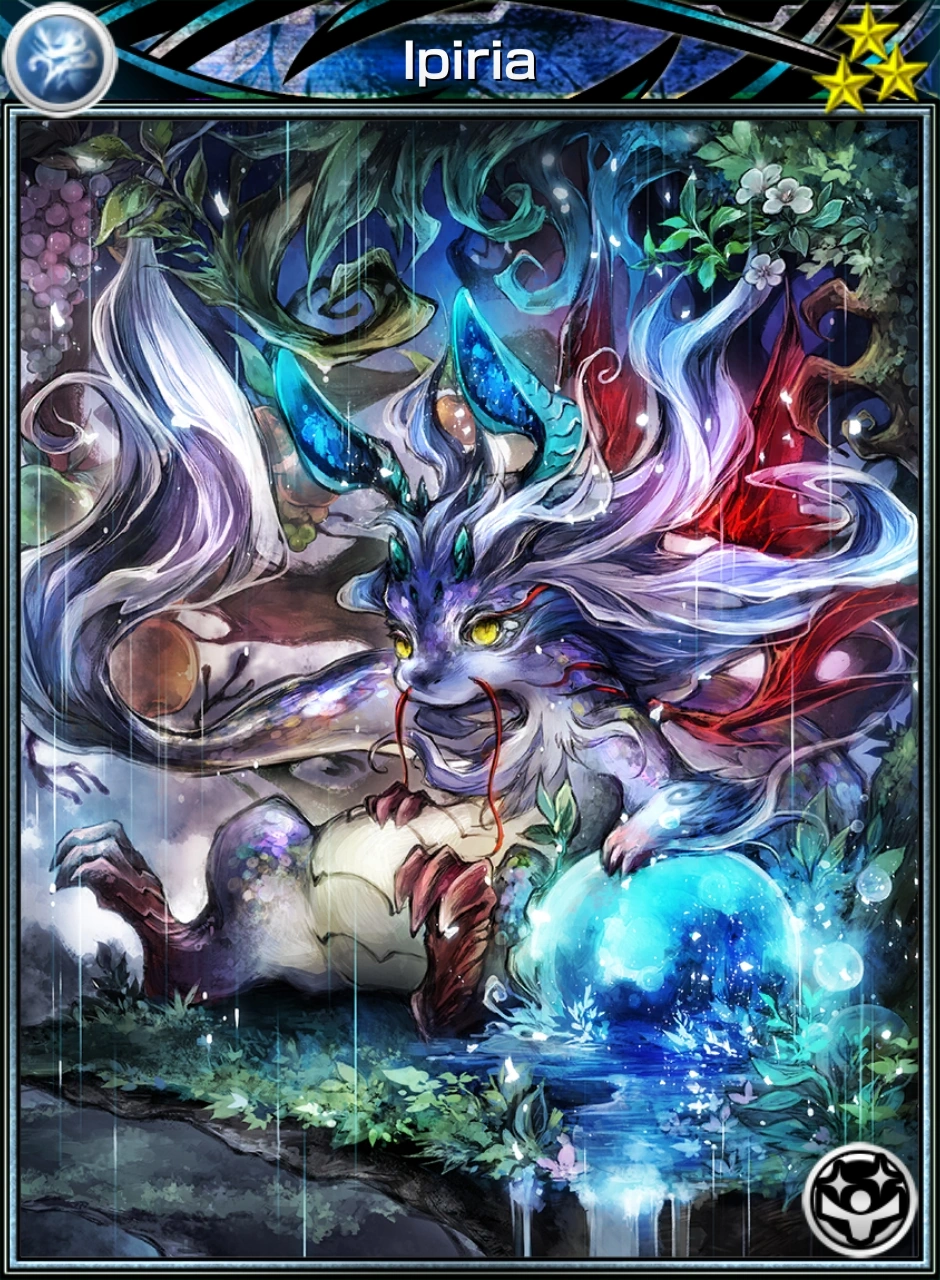 Ipiria (Card) - Mobius Final Fantasy Wiki