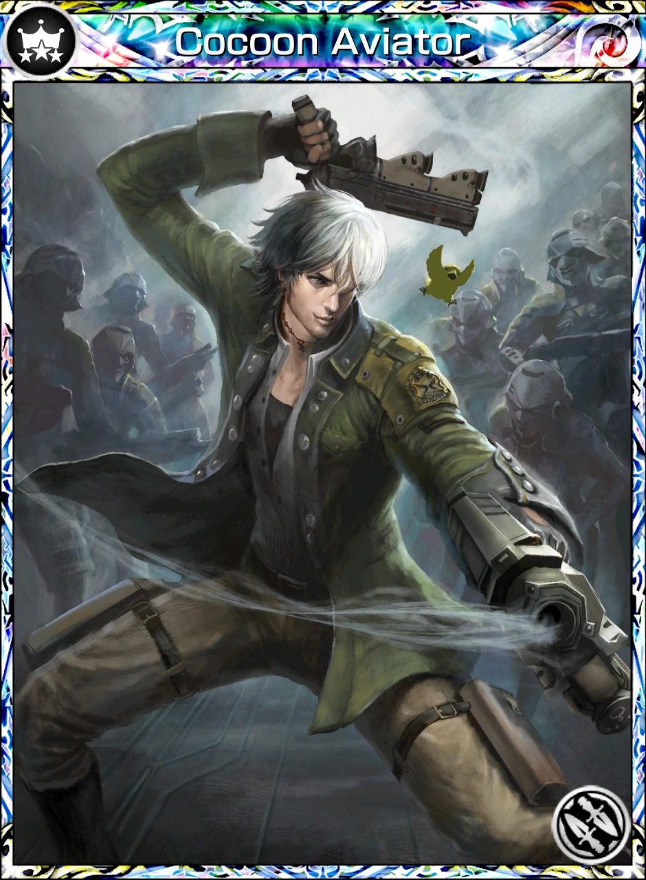 Cocoon Aviator - Mobius Final Fantasy Wiki