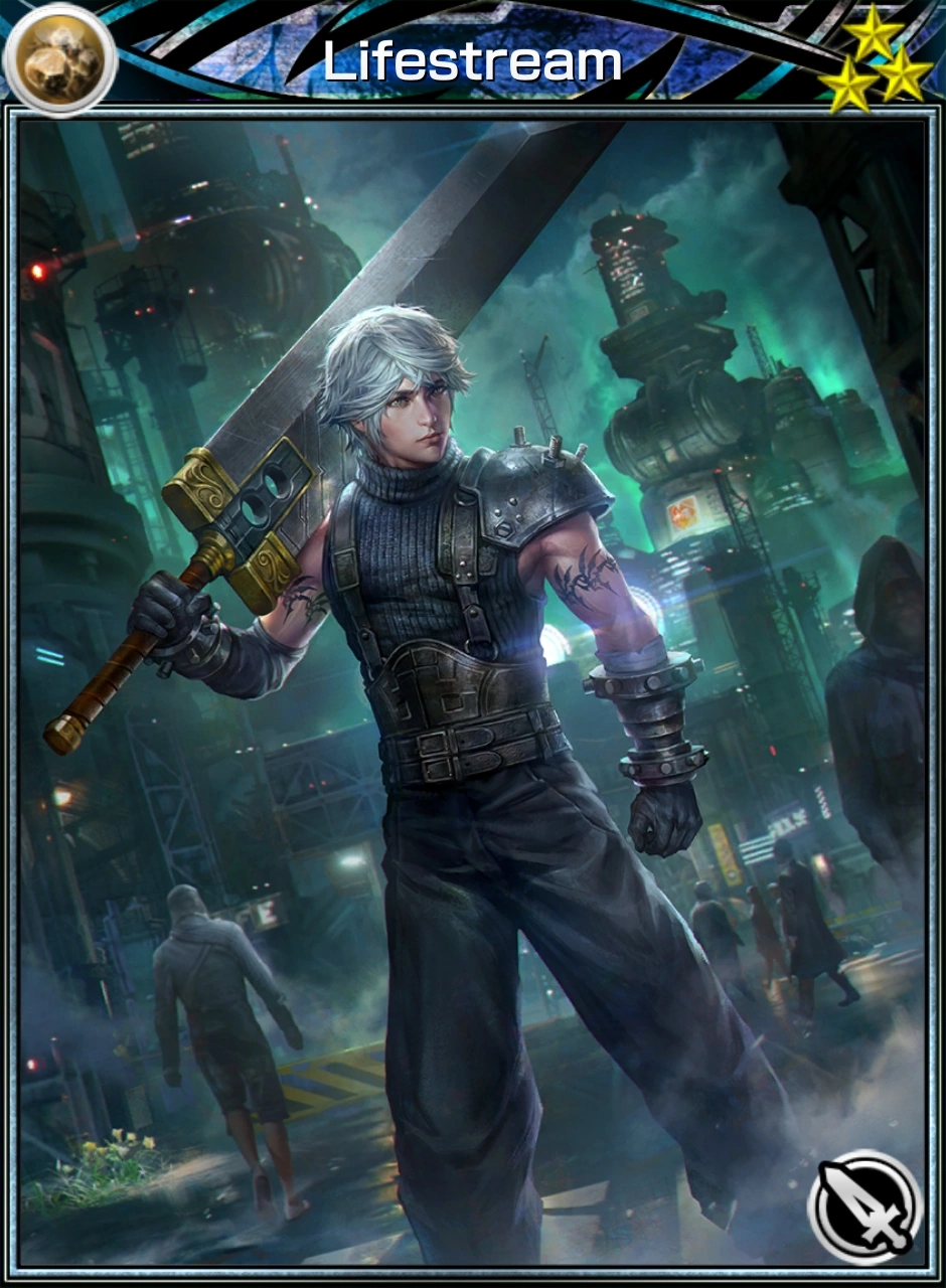 Lifestream (Card) - Mobius Final Fantasy Wiki
