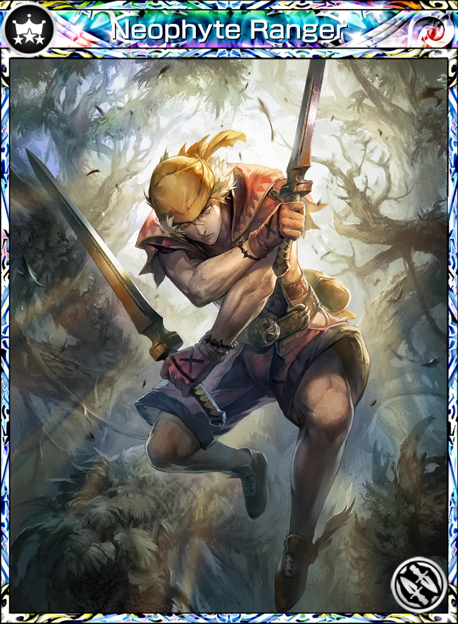 Category:Ranger jobs - Mobius Final Fantasy Wiki