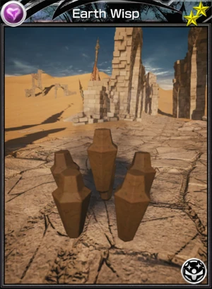 Earth Wisp (Card) - Mobius Final Fantasy Wiki