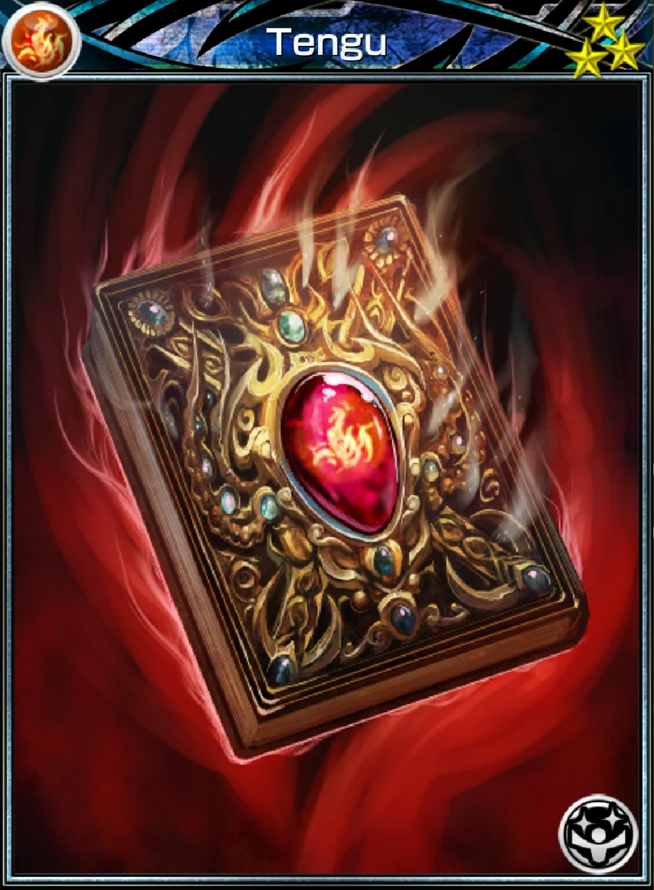 Tengu (scroll) - Mobius Final Fantasy Wiki