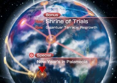 Regions - Mobius Final Fantasy Wiki