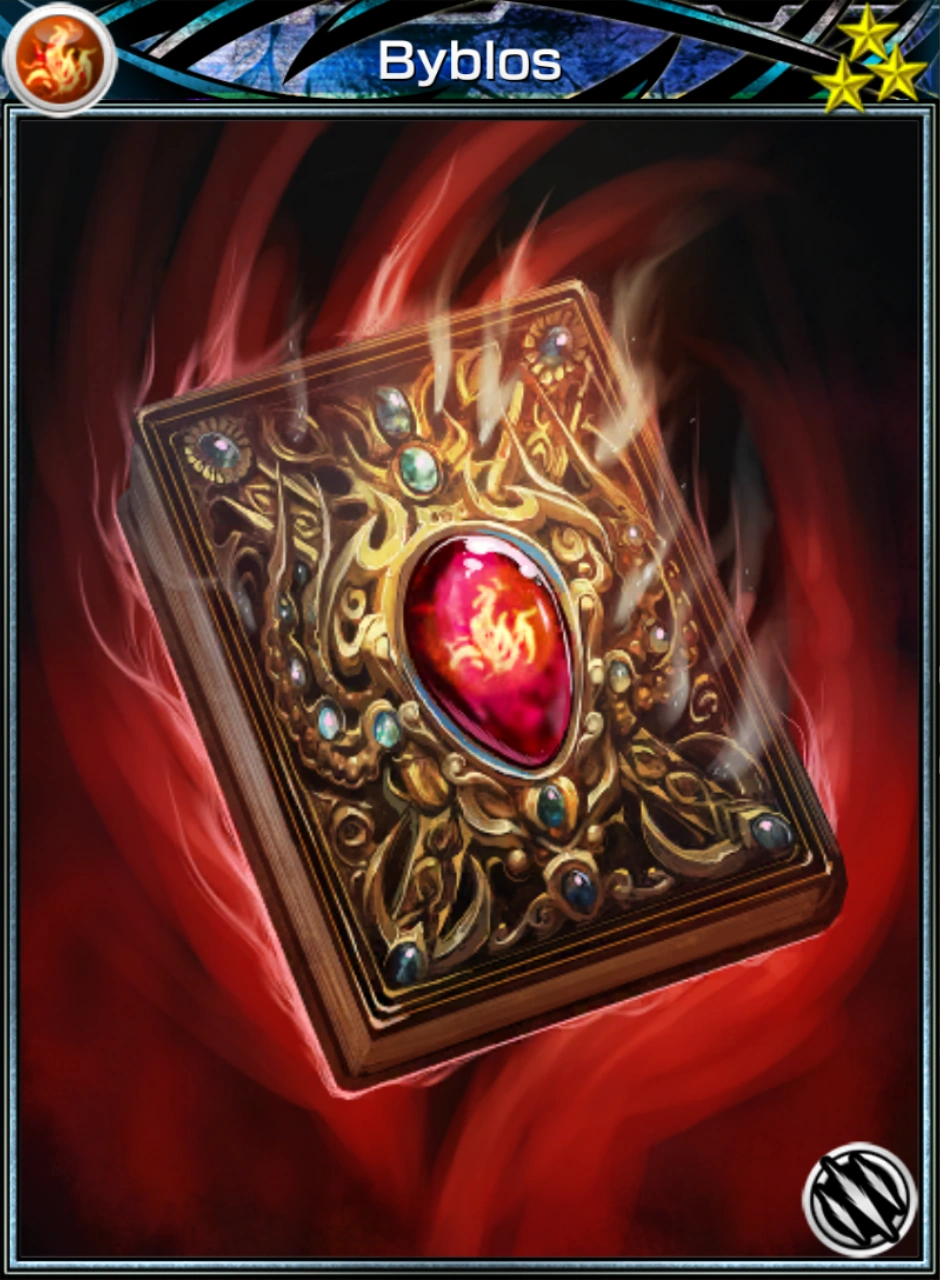 Byblos (scroll) - Mobius Final Fantasy Wiki