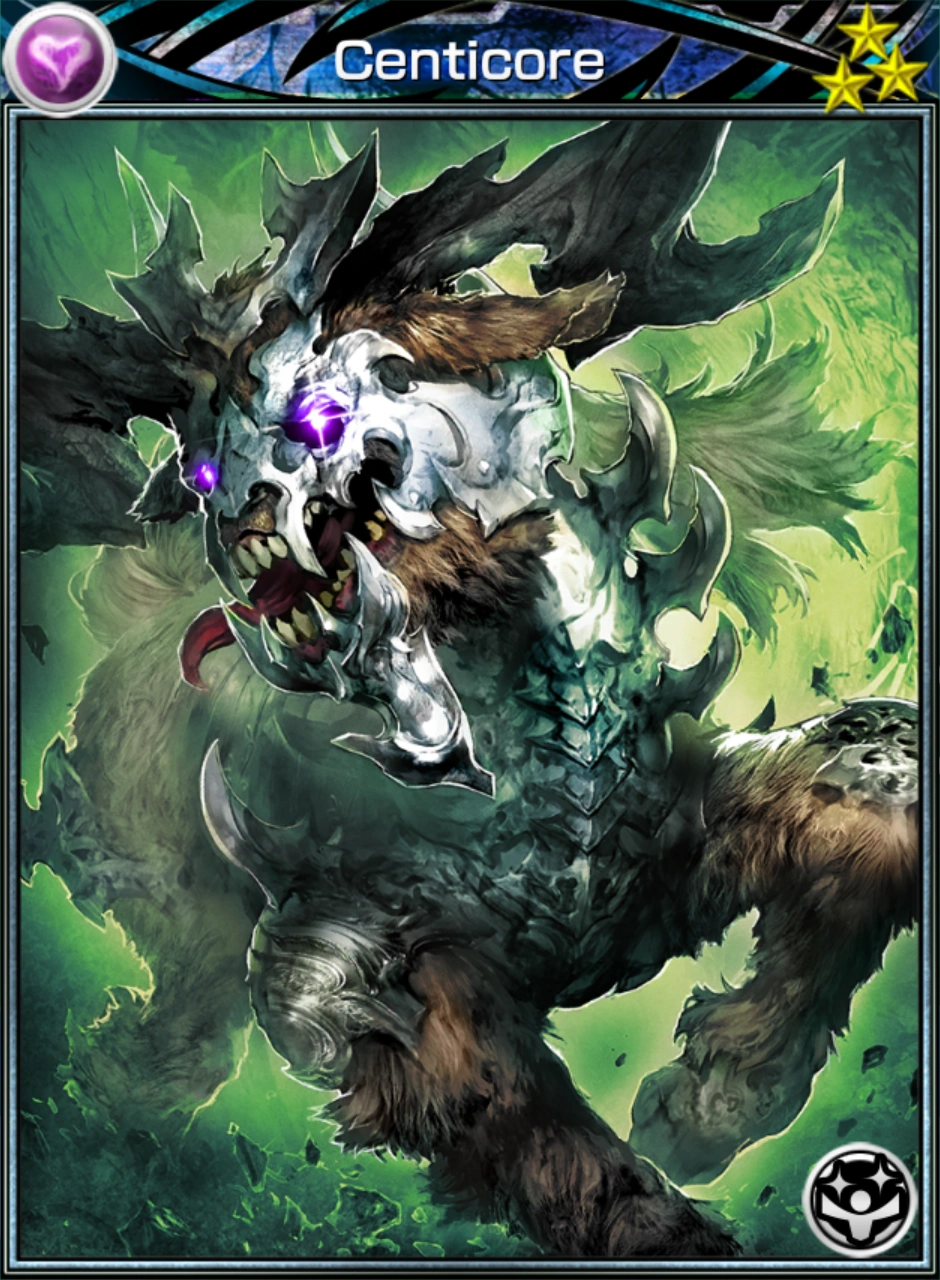 Centicore (Card) - Mobius Final Fantasy Wiki