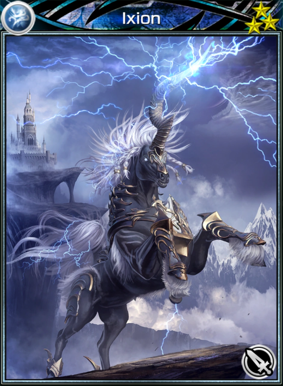 Ixion (Card) - Mobius Final Fantasy Wiki