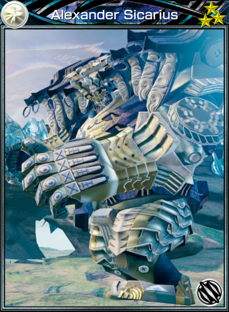Alexander Sicarius (Monk)(Card) - Mobius Final Fantasy Wiki