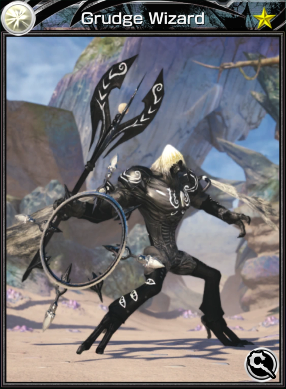 Grudge Wizard (Light)(Card) - Mobius Final Fantasy Wiki