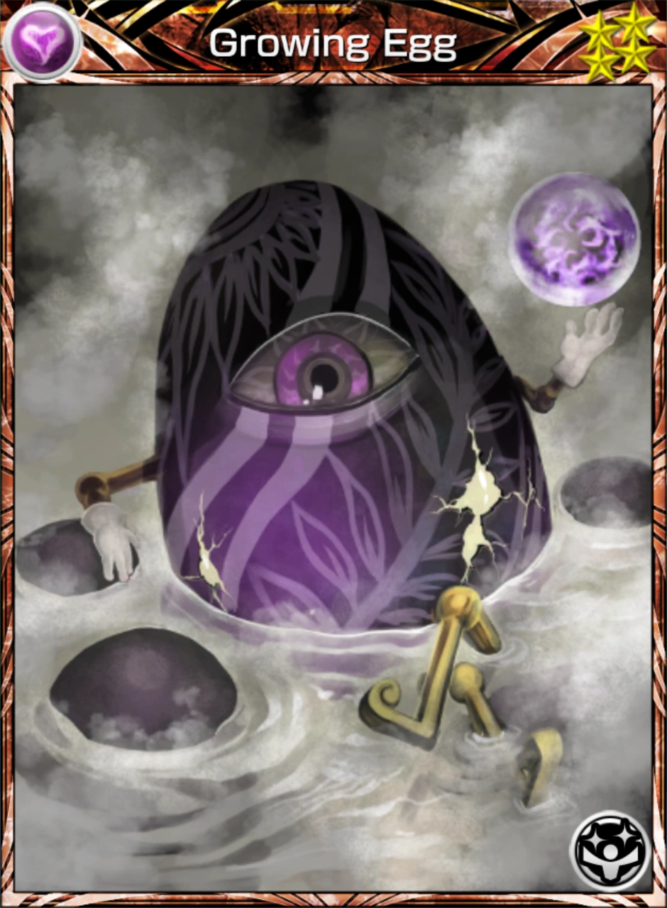 Growing Egg (Card) - Mobius Final Fantasy Wiki