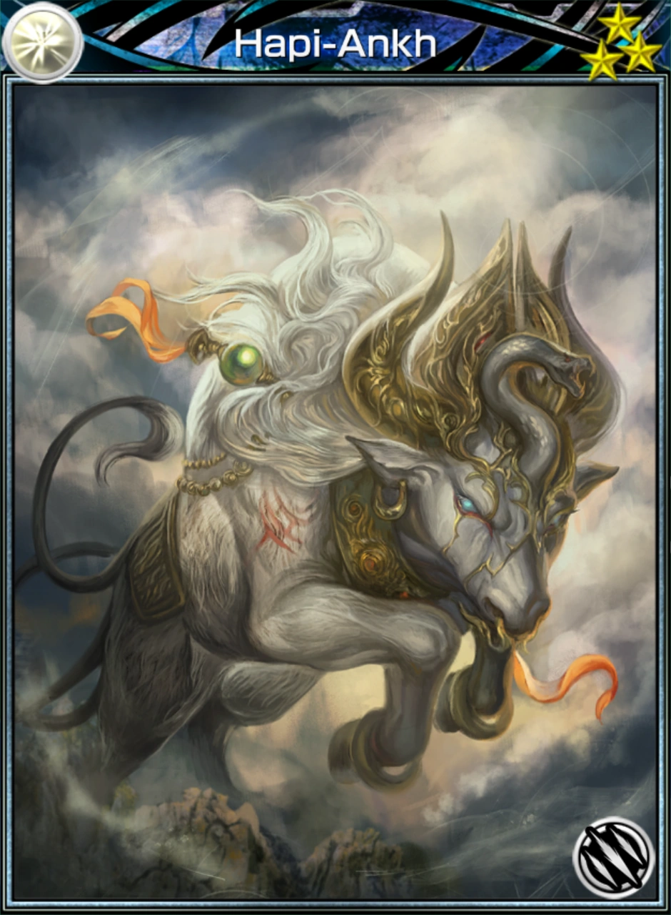 Hapi-Ankh (Card) - Mobius Final Fantasy Wiki
