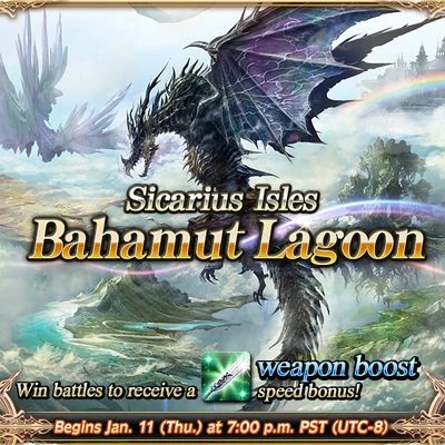 Bahamut Lagoon - Mobius Final Fantasy Wiki