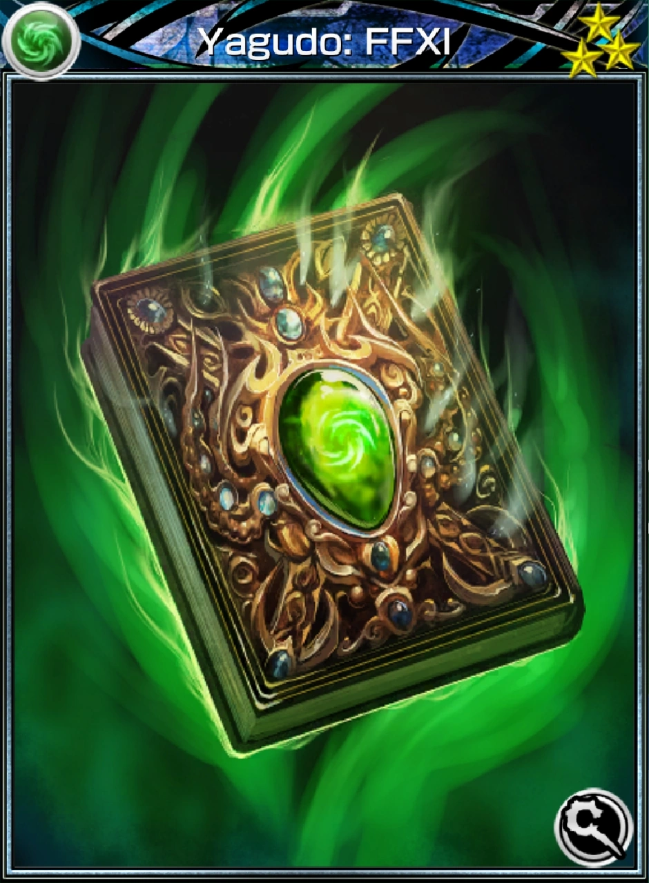 Yagudo: FFXI (scroll) - Mobius Final Fantasy Wiki