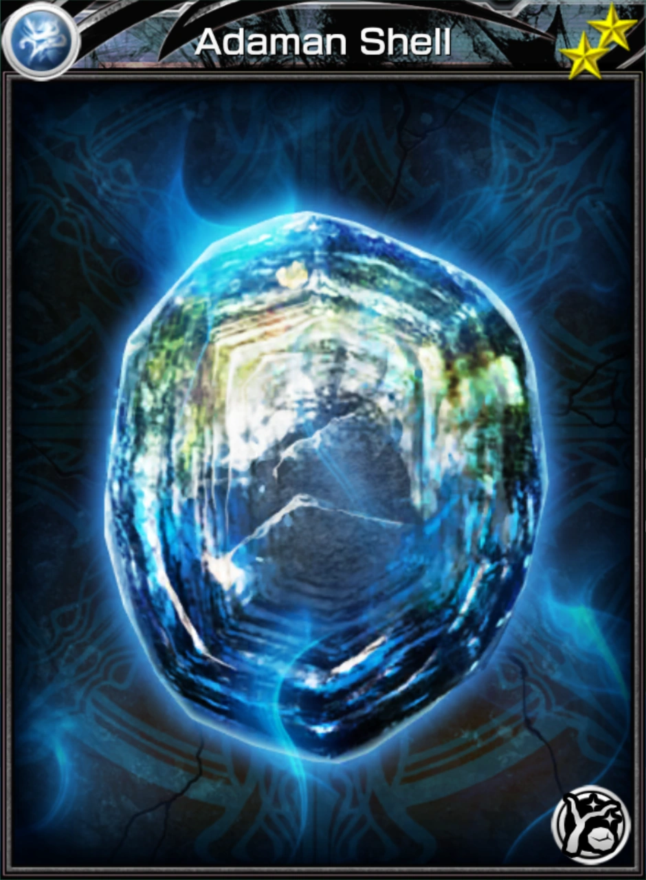 Adaman Shell (Card) - Mobius Final Fantasy Wiki